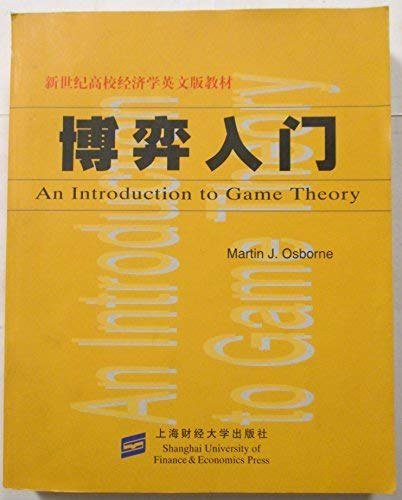 Libri Antikvár Könyv: An introduction to game theory (Martin J. Osborne) - 2005, 3900Ft